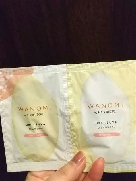 うるつや シャンプー／トリートメント｜wanomiの辛口レビュー Hair Recipeの和の実 By みやこアトピー肌30代後半