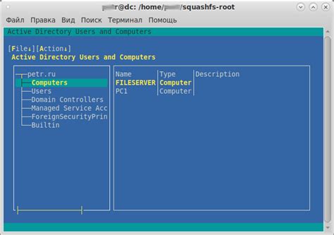 alt linux настройка samba posetke
