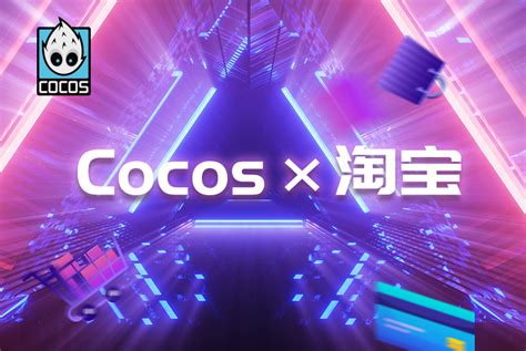 Cocos The Worlds Top 2dand3d Engine Game Smart Cockpit Arvr
