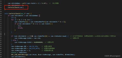 Stm32 Can通信自定义数据包多帧连发乱序问题gd32 Can发送多邮箱发送不延时它不安顺序发送 Csdn博客
