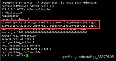 docker搭建redis集群主从，哨兵模式（一主，二从，三哨兵） docker redis 主从模式 设置几个哨兵 csdn博客