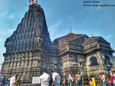 Trimbakeshwar Temple Nasik