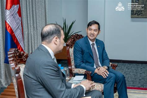 Courtesy Call By Ambassador Extraordinary And Plenipotentiary Of The