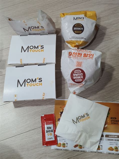 [요기요 맘스터치 커플떡강정세트 주문] 푸짐한 세트메뉴의 구성과 찰진 닭의 맛 네이버 블로그