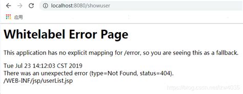 Springboot 关于jsp报 Path With Web Inf Or Meta Inf Web Infjspindexjsp 错误总结 Csdn博客