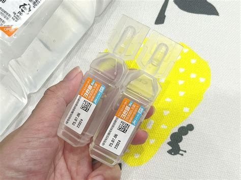 크린클 멸균 생리식염수 코세척 사용법과 사용기간 네이버 블로그