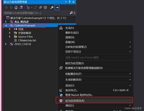 Vtk Helloworld A Hello World Example Vtk Csdn Csdn