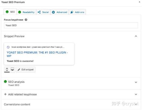 Wordpress 必备插件推荐 知乎