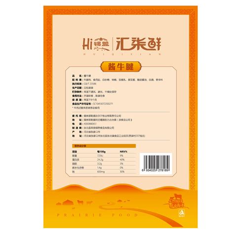 38减10牛腩肉新鲜牛肉新鲜生牛肉黄牛肉冷冻牛腩块牛腩鲜牛肉2斤 5斤 牛腩 2斤图片 价格 品牌 报价 京东