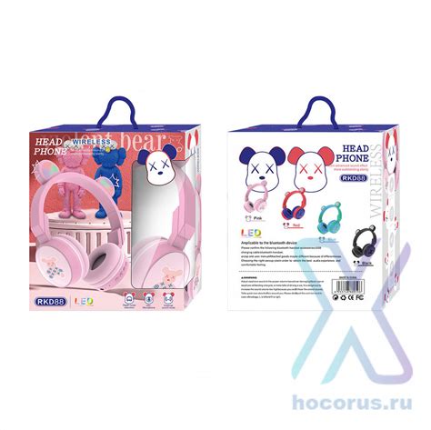 KADUM RKD88 Розовые наушники большие - гарнитура (bluetooth) оптом по ...