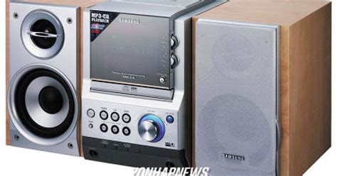 삼성전자 고급형 마이크로 컴포넌트 출시