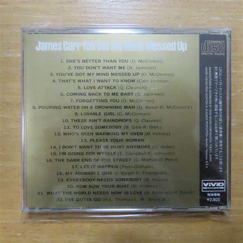 34070574【cd】james Carr You Got My Mind Messed Upvgcd 002品牌价格图片代购帮
