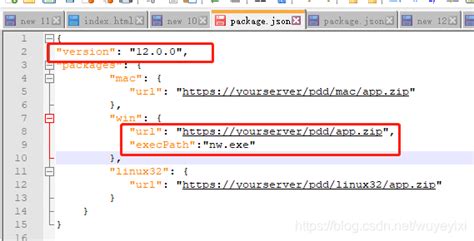 nwjs 版本更新 node webkit updater 方案 nw js node webkit updater csdn博客