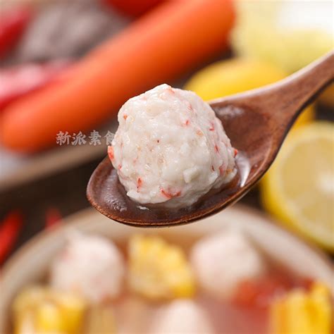 新派素食佛家纯素肉食材正品素虾球素丸子人造肉仿荤豆制冷冻食品 虎窝淘