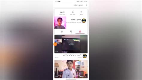 لانگ درایو اندروید داریم؟