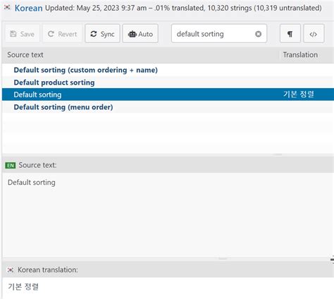 how to override woocommerce with custom translations