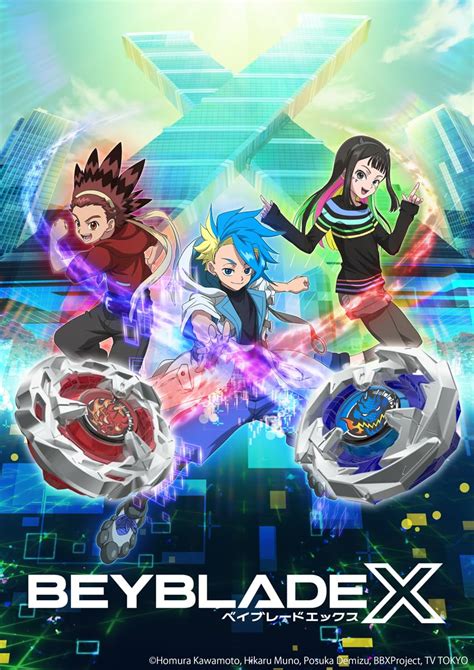Beyblade X Nuevo Anime De La Franquicia Recibe El Primer Tráiler Anmtv