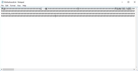 C Writing To Dat File Results In Random Chinese Characters Being