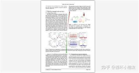 Latex 双栏页面中单栏图片的任意位置排版 知乎