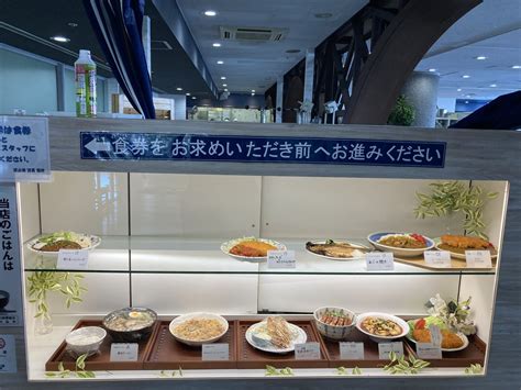 みんなの「波止場 カツカレー おいしい」 口コミ・評判｜食べたいランチ・夜ごはんがきっと見つかる、ナウティスイーツ