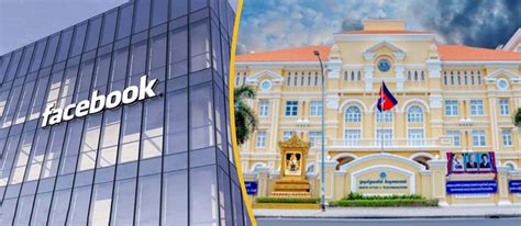 ကမ္ဘောဒီးယားအစိုးရက Facebook တာဝန်ရှိသူတွေကို နိုင်ငံအတွင်းမှ နှင်ထုတ်သွားမယ်လို့ သတင်းထုတ်ပြန်