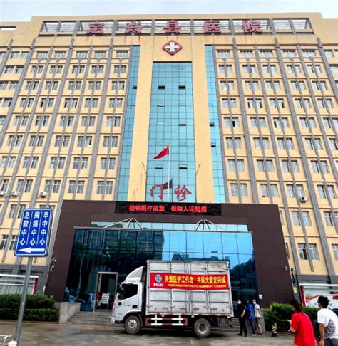关爱医护工作者 共建大爱定兴城 河北智同生物制药股份有限公司