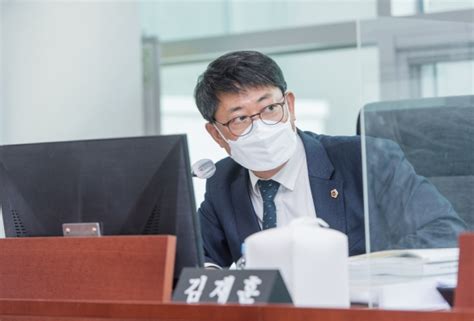 김재훈 경기도의회 보건복지위원회 부위원장 경기도 복지국에 사회복지사 표준임금제 시행을 위한 대책 마련 제안 포스트24