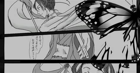 紅灯の舞】 《捜龍紀》胡蝶の夢《月兎》 ふじつぼのイラスト Pixiv