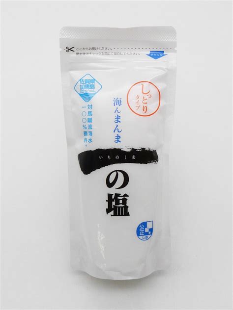 海んまんま 一の塩 しっとりタイプ｜取り扱い商品｜株式会社g7ジャパンフードサービス