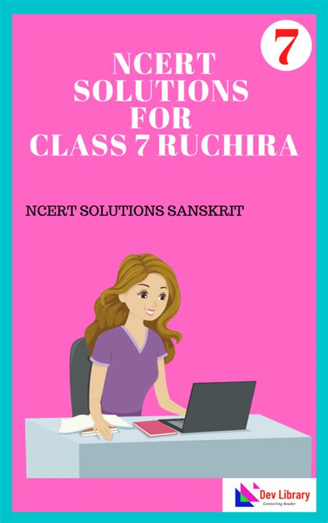 Ncert Solutions For Class 7 Sanskrit Ruchira Dev Library