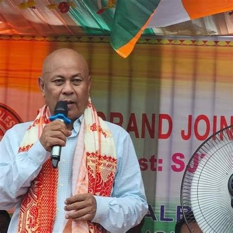 Bpf সমৰ্থক