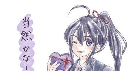刀剣乱舞 自本丸バレンタインの思い出 その3 ミヤナギサのイラスト Pixiv