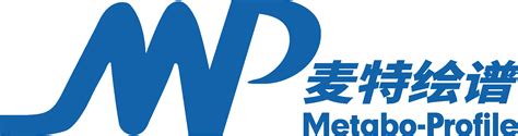 氧化三甲胺（tmao）肿瘤细胞氨基酸代谢非靶向代谢脂质多组学代谢流检测分析脂肪酸定量肠道微生物菌群检测 麦特绘谱