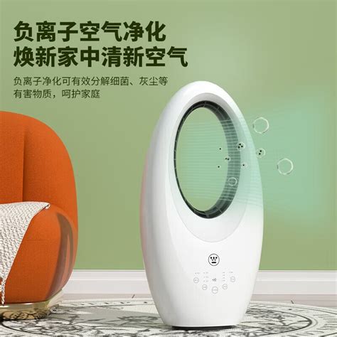 西屋westinghouse Wth Wy005 电风扇家用 塔扇落地扇 摇头无叶扇遥控定时视频介绍西屋westinghouse