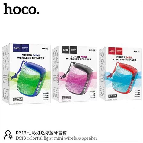 Ds13 Hoco ลำโพงเรืองแสง ขนาดเล็ก Aunnopkitti Shop