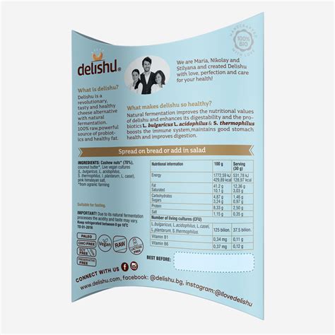 Деликатес от заквасено кашу Delishu Натурален Био