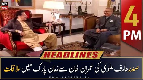 ARY News Headlines PM Th March YouTube