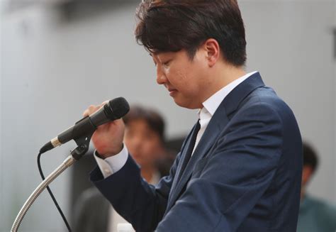무슨 얘기길래 전직 대통령에 퇴계이황 Bts까지 등장한 이준석 회견 노컷뉴스
