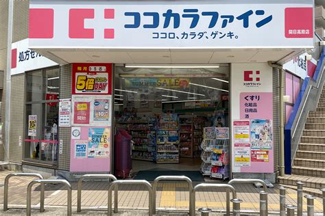 【公式】プレジオ関目 大阪府大阪市旭区の1dk 1ldk賃貸マンション 関西の賃貸デザインマンション プレジオデザインスタイル