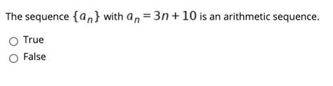 solved the sequence {an} with an 3n 10 is an arithmetic