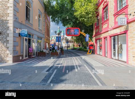 Samarkand Uzbekistan October 10 2024 One Of The Streets In The