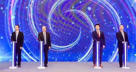 交叉信息核心技术研究院