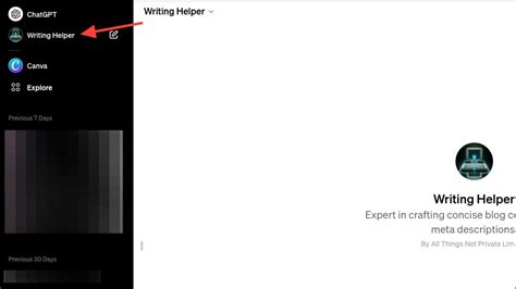 نحوه ساخت چت بات اختصاصی در Chatgpt ساخت Gpt در Chatgpt بایت گیت