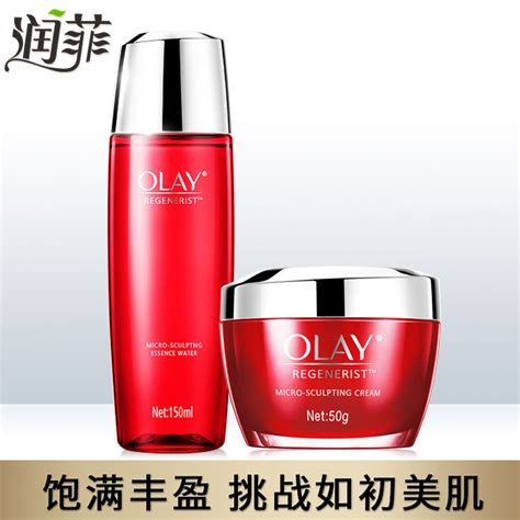 Olay玉兰油新生活能水 金纯面霜 紧致 抗皱 爽肤水大红瓶套装 小轩窗