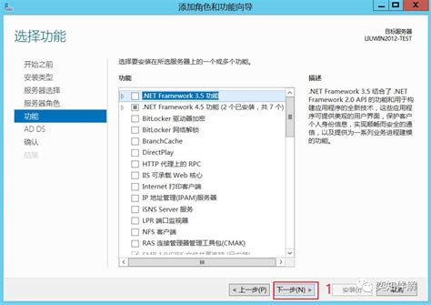 Windows Server 2012 Ad 证书 服务搭建 腾讯云开发者社区 腾讯云