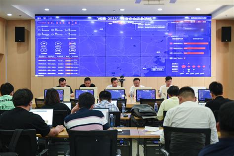 攻防实战 福建省开展工信领域网络安全演练网络安全福建省新浪科技新浪网