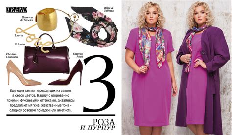 Магазины Ева Графова В Спб Адреса — Vik-shoping.ru