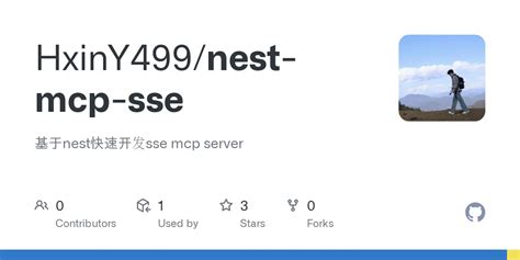 nest mcp sse rapid development of sse based mcp servers in nestjs