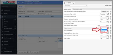 How To Set Whether The Cursor Must Wait On Every Fields Rate Discount Or Only On The Quantity