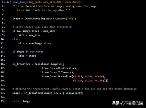 elman神经网络 python实现 使用深度神经网络进行风格转换（python实现） csdn博客